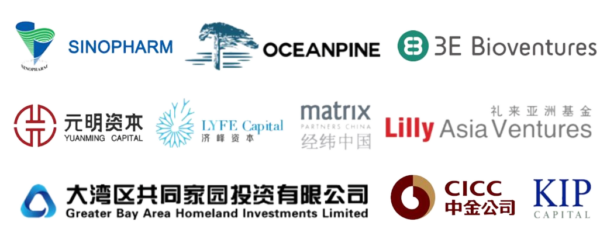 Investors & News – Ansun Biopharma